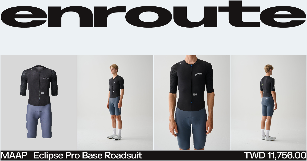 Eclipse Pro Base Roadsuit – Speed & Fit | ENROUTE.CC